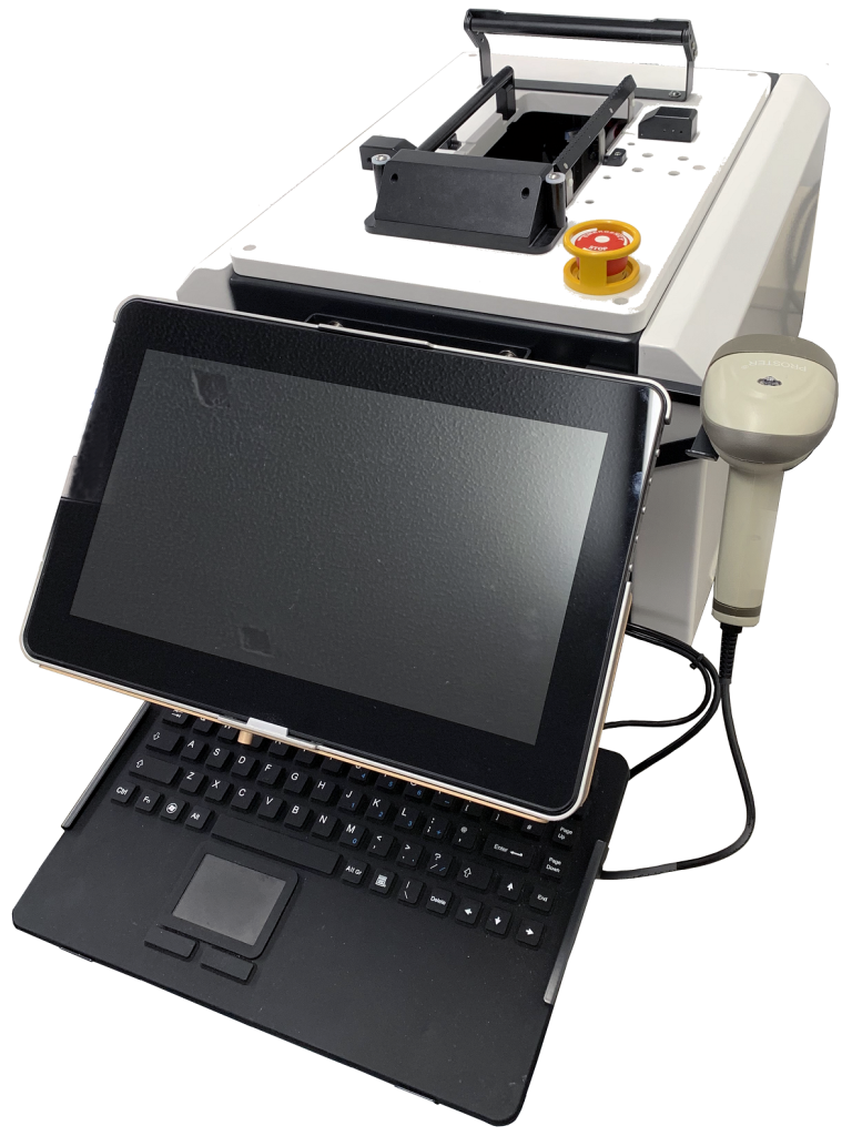 Batch ID Reader – Emu Technologies Ltd